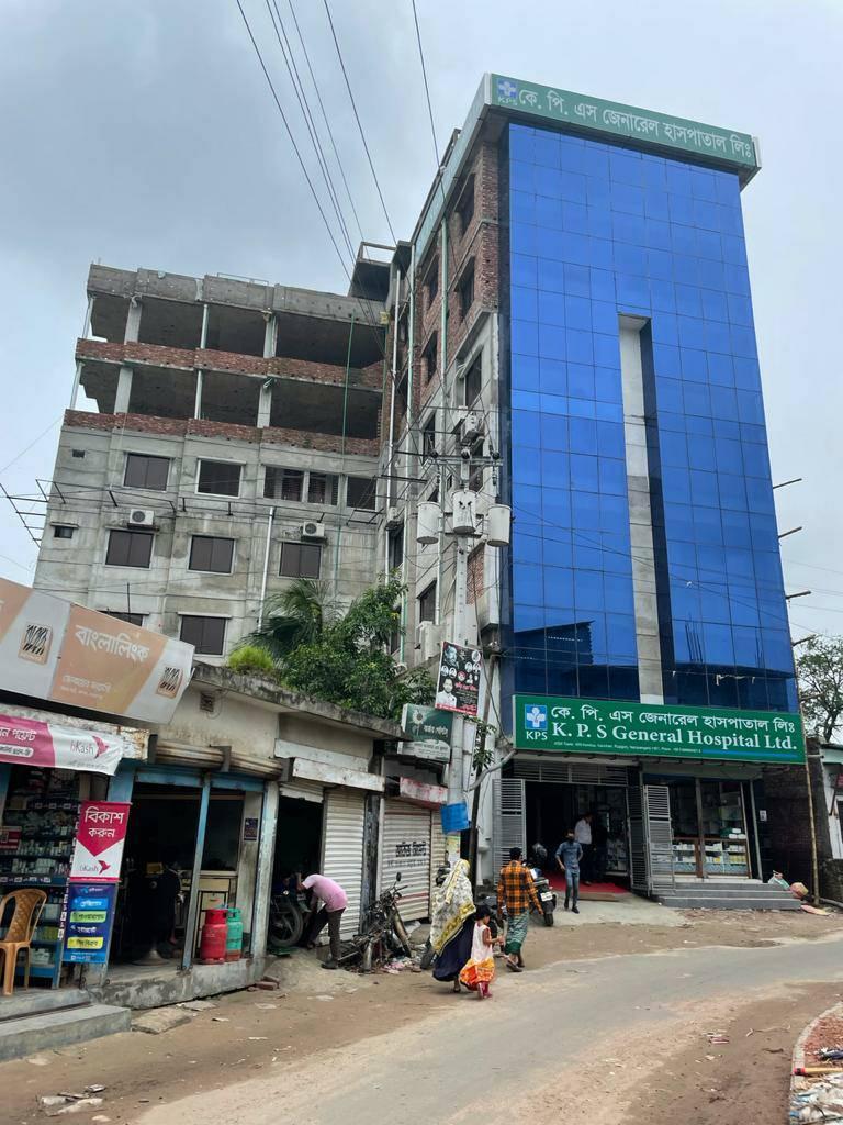 K.P.S General Hospital Ltd.